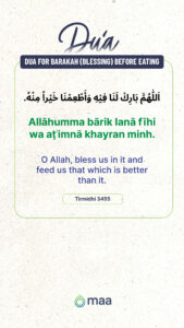 Dua After Eating » MAA International