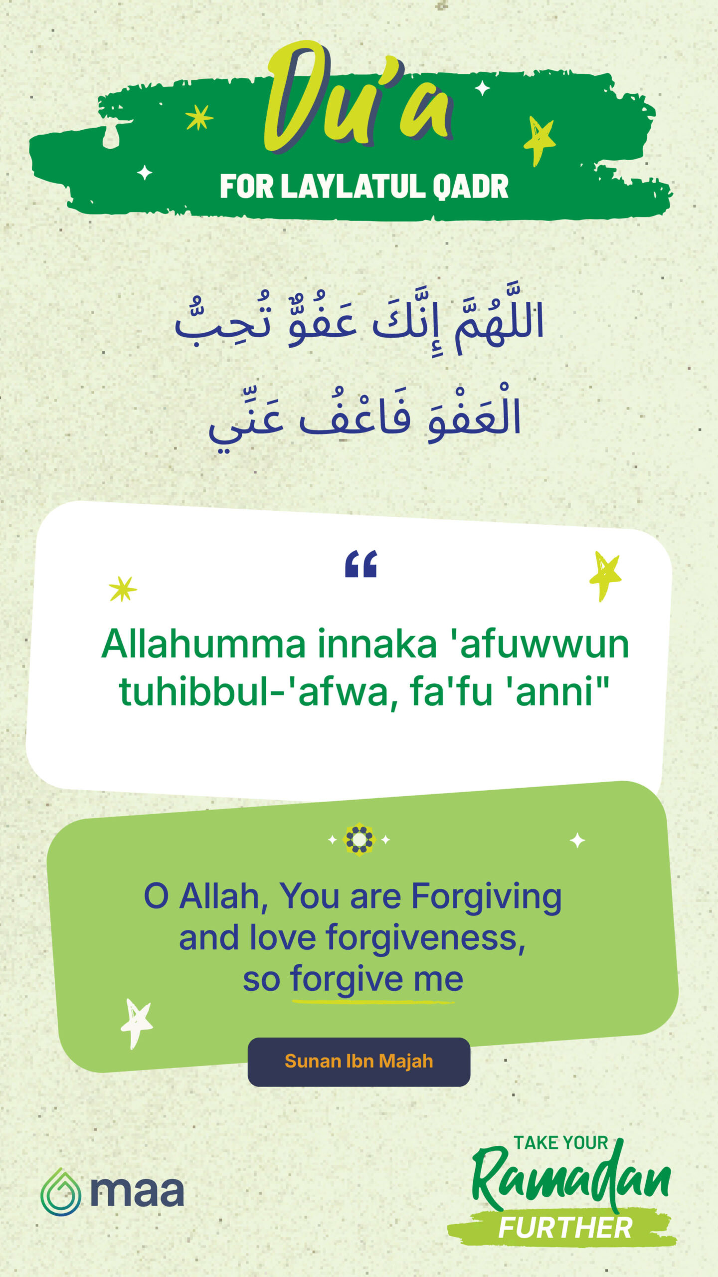 Duas for Laylatul Qadr: The Night of Power » MAA International