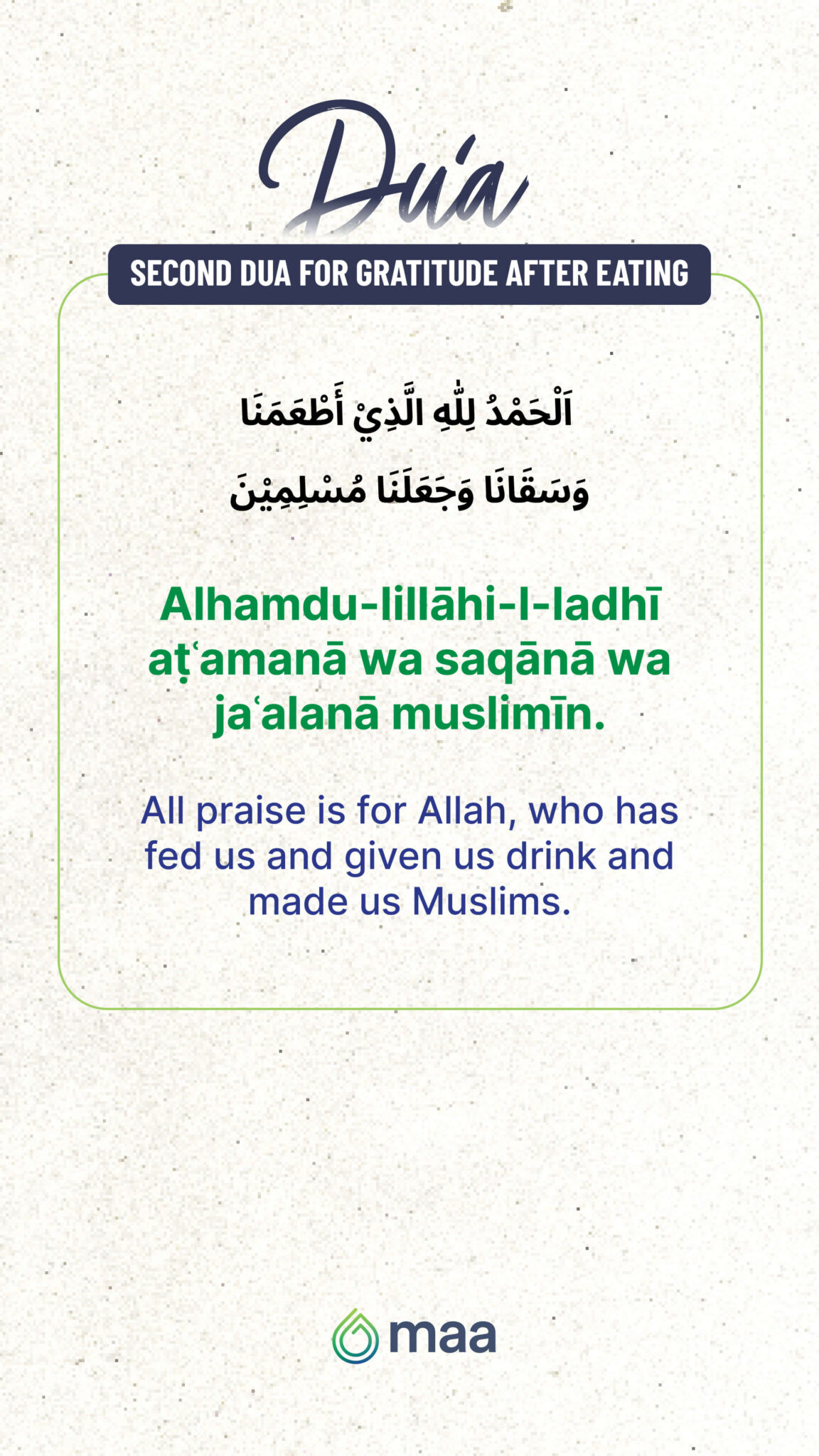 Dua After Eating » MAA International