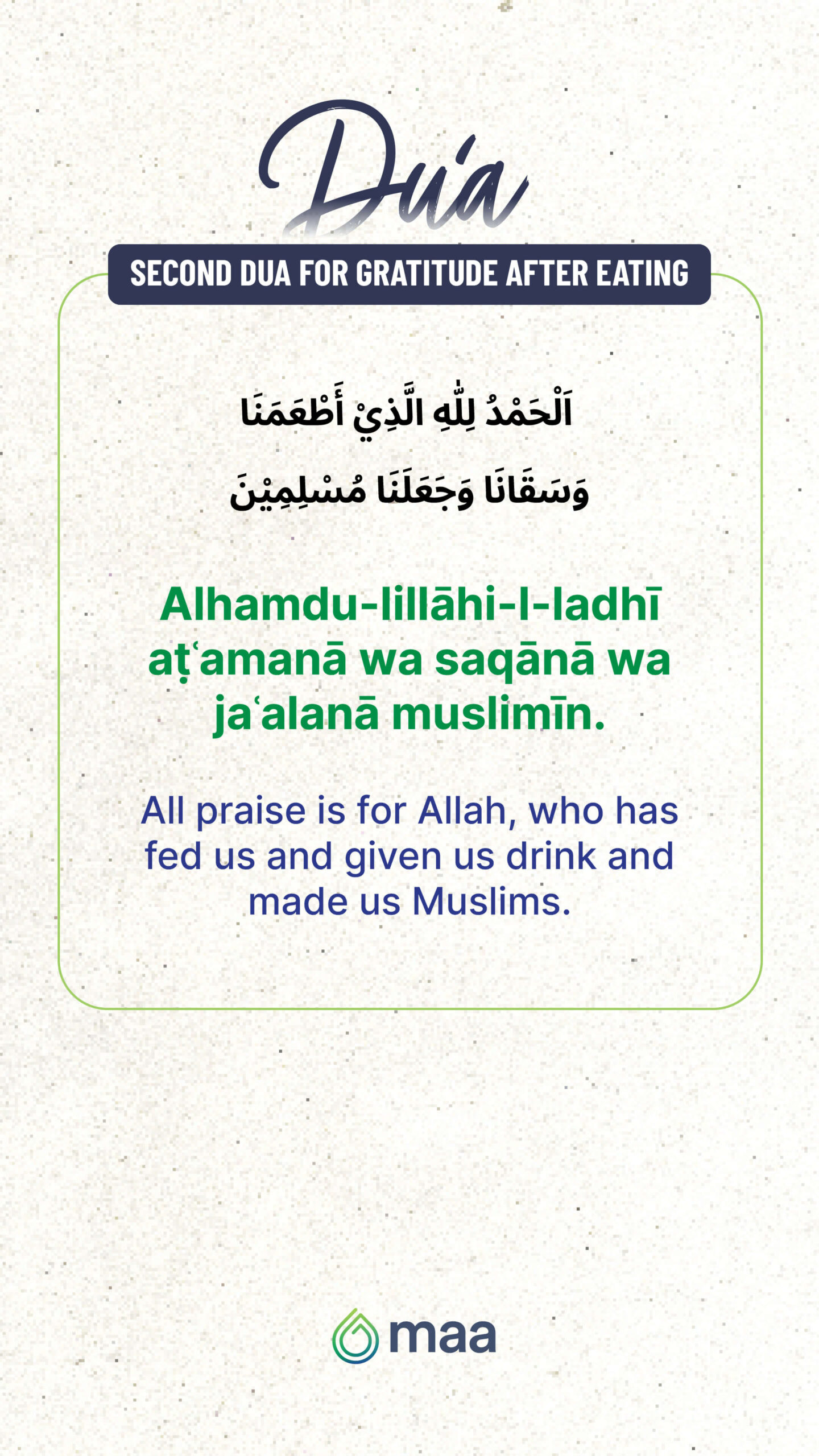 Dua After Eating » MAA International