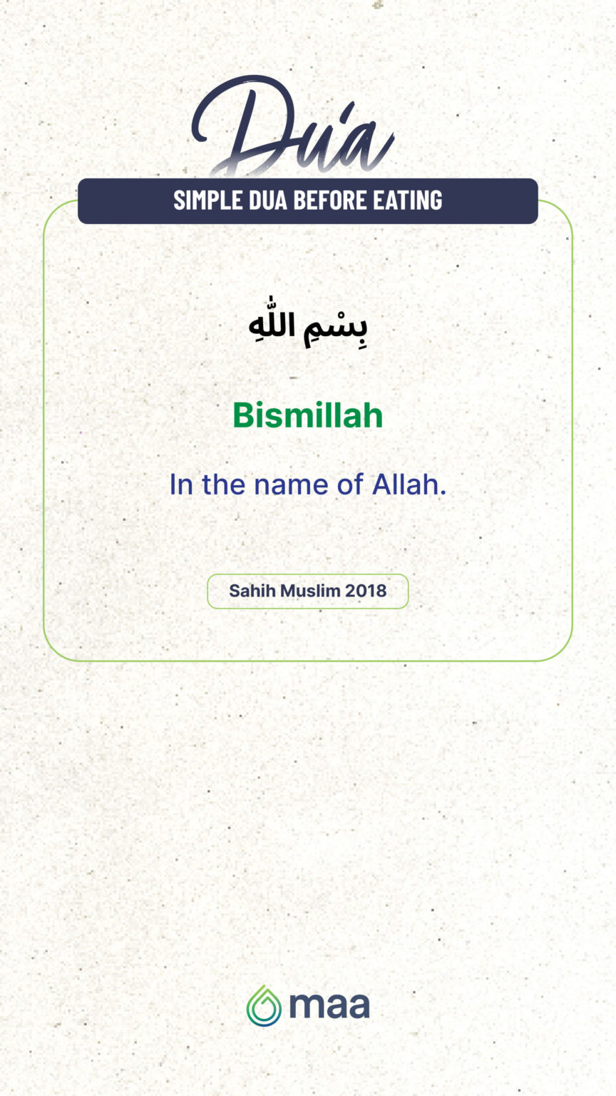 Dua After Eating » MAA International