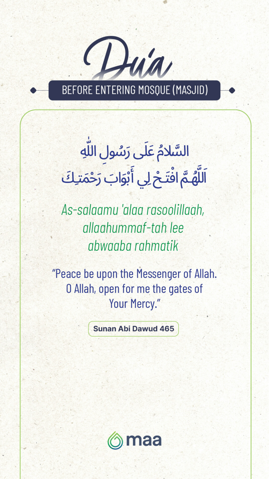 Dua Before Entering and Leaving Mosque (Masjid) » MAA International