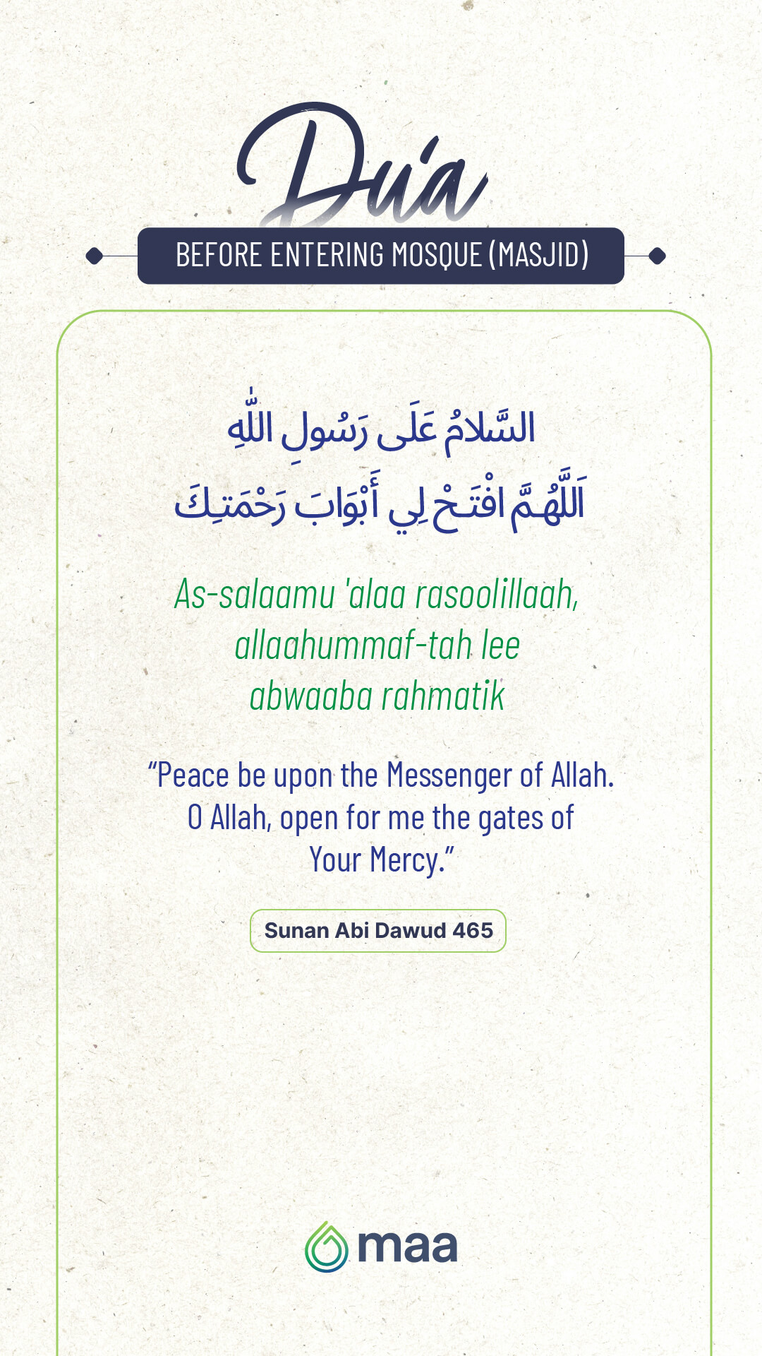 Dua Before Entering and Leaving Mosque (Masjid) » MAA International