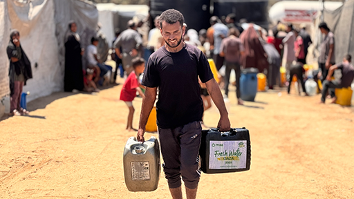 Gaza Water Well » MAA International
